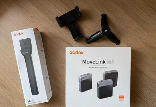 Аренда продажа Микрофон godox movelink m2