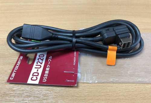 Usb адаптер Pioneer CD-U220