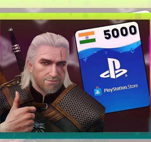 PSN код пополнения Индия 5000 Москва