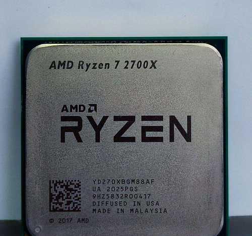 Процессор AMD Ryzen 7 2700x