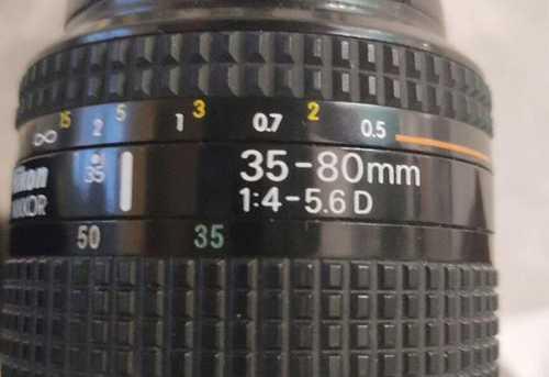 Объектив Nikon AF 35-80 1:4-5:6D