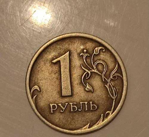 1 рубль 2007 года редкая монета