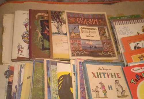Детские книжки, сказки. СССР