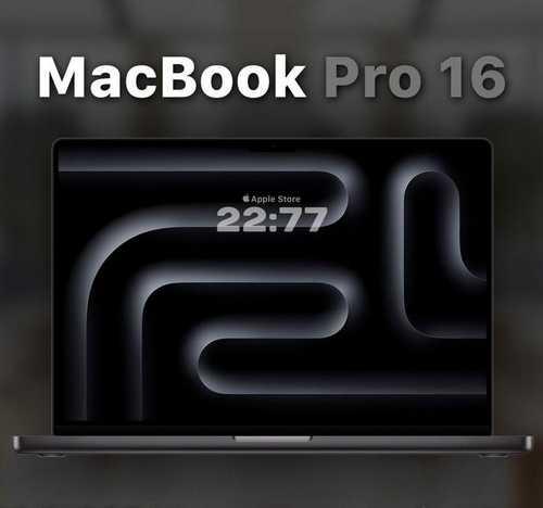 MacBook Pro 16