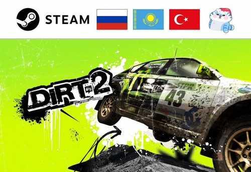 DiRT 2 (Steam)