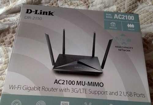 Wi-fi роутер D-link dir-2150