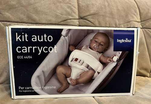 Inglesina kit auto система крепления люльки