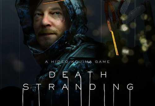 Игра Death Stranding PC Epic Games