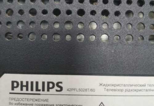 Телевизор Philips 42PFL5028T разбор (матрица,блок)