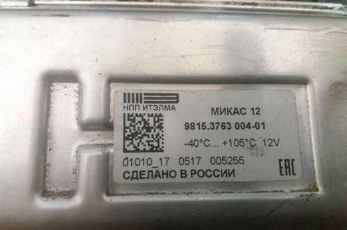 Газель эбу мозги микас 12 без гбо