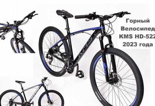 Горный Велосипед KMS HD-522 2023 года