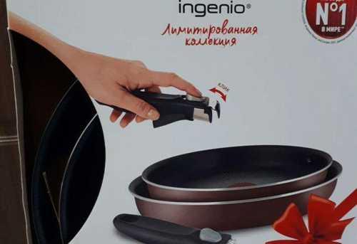 Набор сковородок tefal ingenio