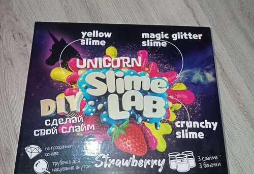 Slimelab Unicorn DIY сделай свой слайм