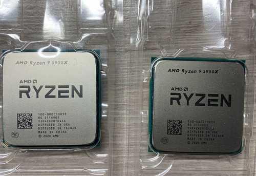 Процессоры нерабочие Ryzen 5950x