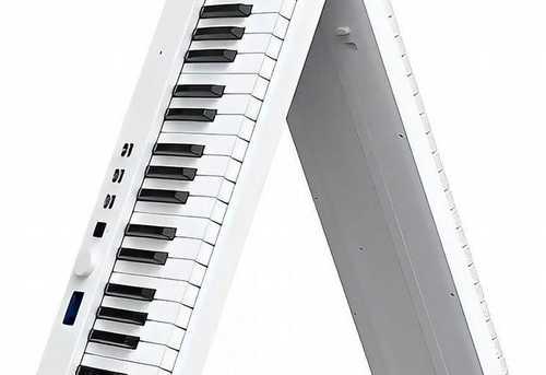 Складное цифровое пианино