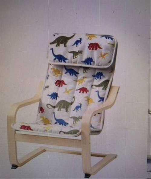 Чехол на кресло качалку Поэнг IKEA