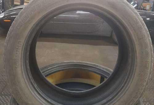 Continental CrossContact UHP E 255/50 R20 109H
