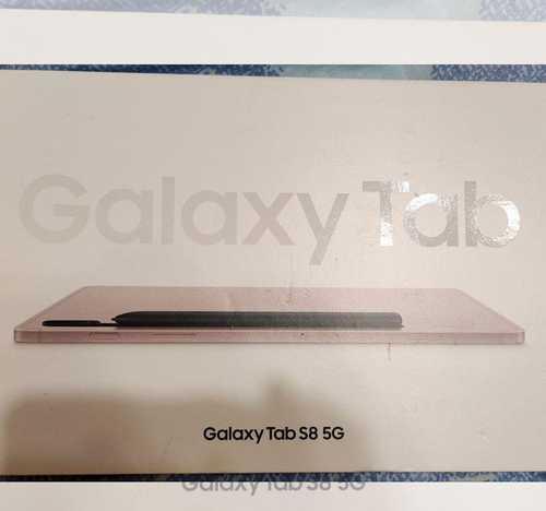 Планшет Samsung galaxy Tab S8 5G