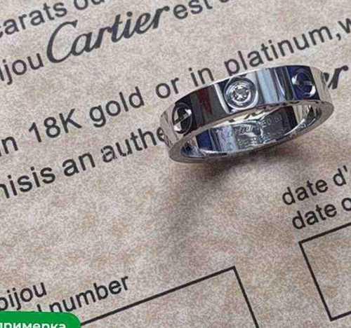 Обручальное кольцо Cartier Love, 1 бриллиант 0,31ct