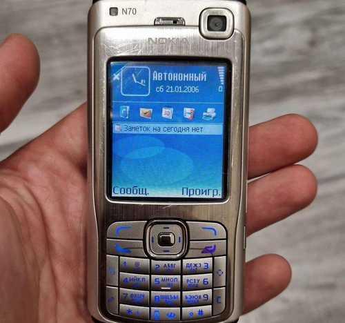 Nokia N70