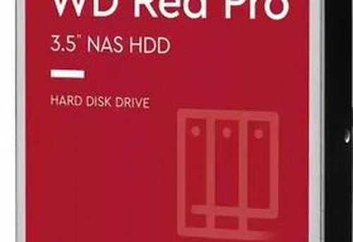 Жесткие диски и SSD Western digital WD181kfgx