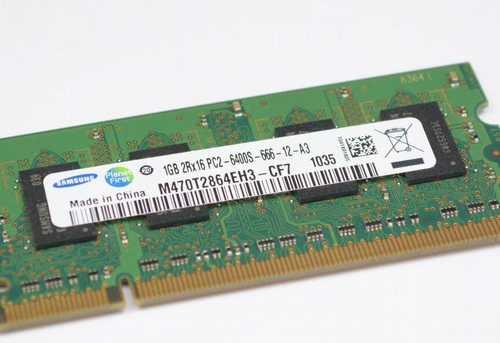 Samsung 1GB so-dimm