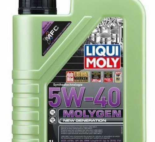 Масло LiquiMoly Molygen New Generation 5W-40 8576