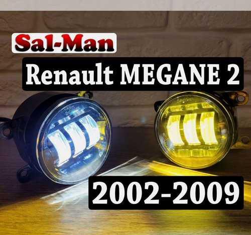 Противотуманные фары Renault Megane 2 2002-2009