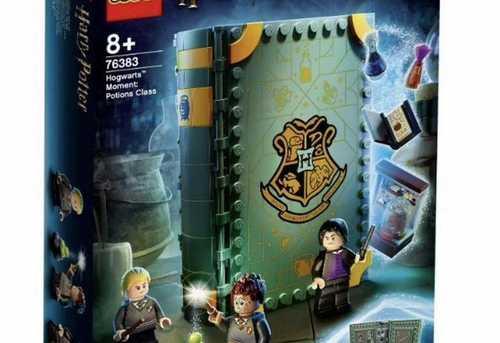 Lego Harry Potter 76383 Урок Зельеварения