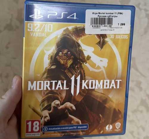 Mortal kombat 11 ps4