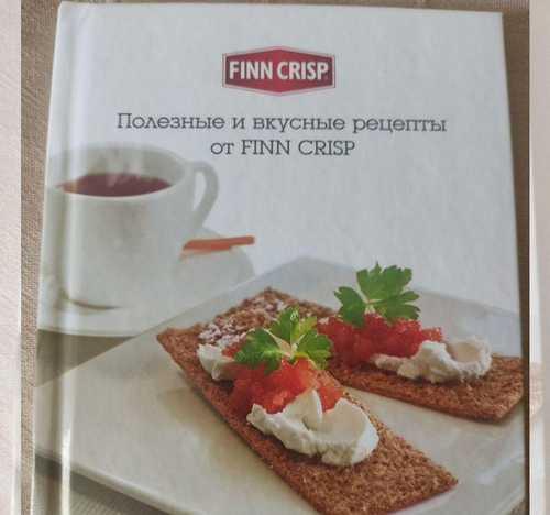 Полезные И вкусные рецепты от finn crisp