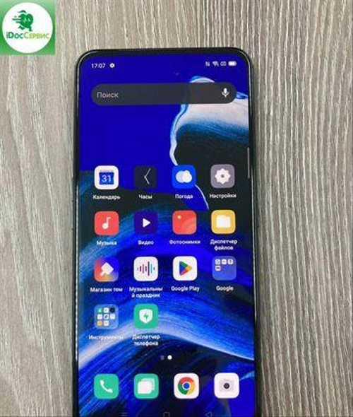 Oppo Reno 2Z 128 Гб. С гарантией