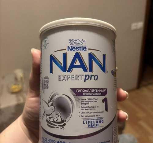 Смесь нан 1 гипоаллергенный