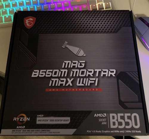 MSI MAG B550M Mortar MAX wifi   Ryzen 5 5600