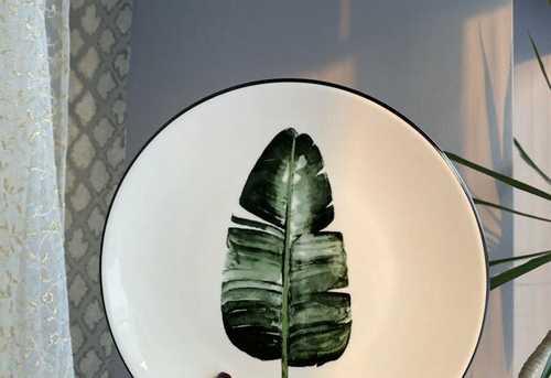 Тарелка керамическая, плоская, лист растения