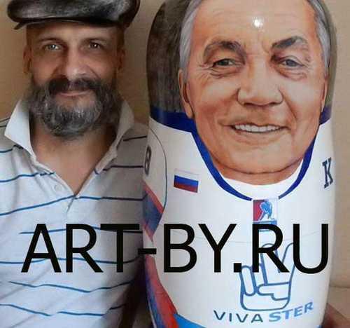 Матрешка штоф с портретом