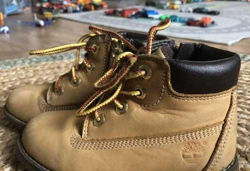 Ботинки детские Timberland 26 размер