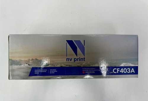 Картридж NV Print CF403A для HP, 1400 стр, пурпурн