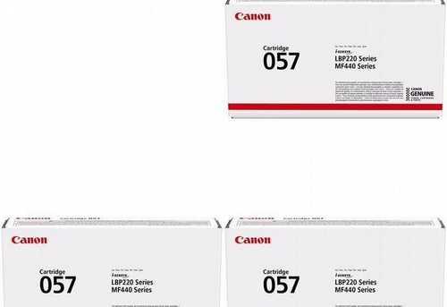 Картридж Canon Cartridge 057 BK 3 Pack (3009C002-3