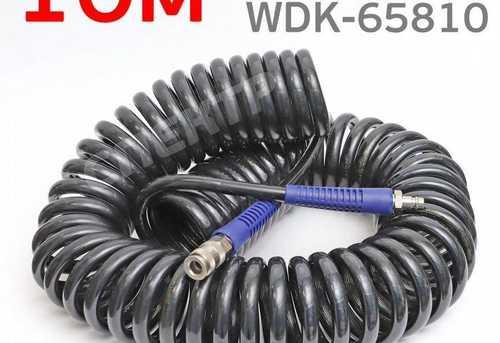 Шланг спиральный (10м) 10х14 Wiederkraft WDK-65810