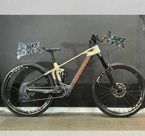 Premium Mondraker Crafty R Carbon