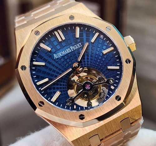 Часы Audemars piguet royal oak tourbillion