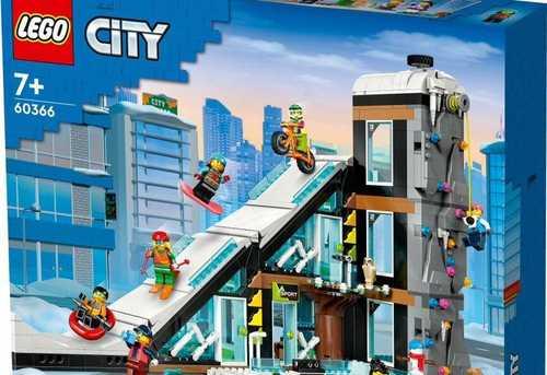 Конструктор lego City лыжный центр (бронь)