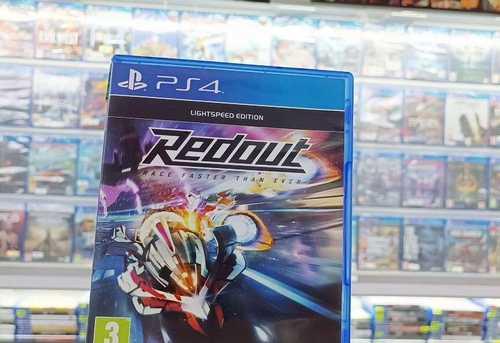 Redout для PS4, PS5