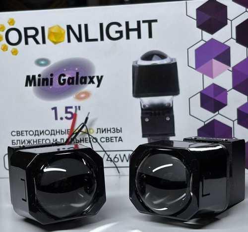 BI-LED Линзы 1.5 orion mini galaxy стг галочка