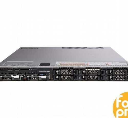 Сервер dell R630 8SFF 2xE5-2670v3 80GB, H730