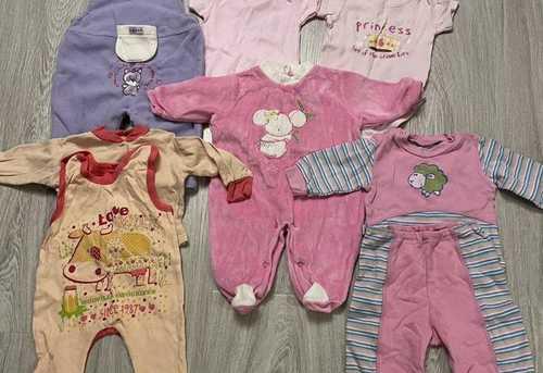 Одежда для новорождённой девочки пакетом