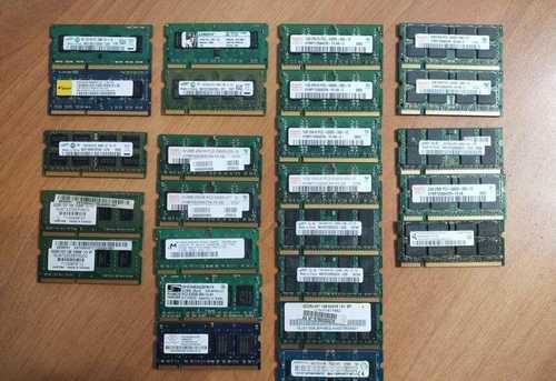 DDR2 2GB 800MHz 667MHz для ноутбука so-dimm