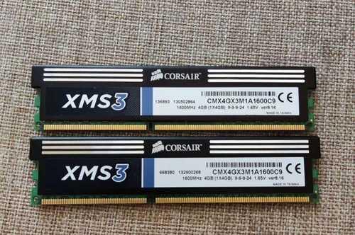 Оперативная память 8GB DDR3 Corsair