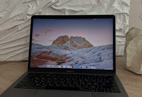 Macbook Pro 13 2017 touch bar i7 16/256